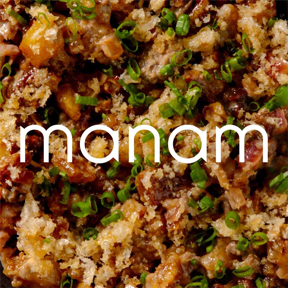 Manam Small House Crispy Sisig for Only Php55! | Manila On Sale 2020