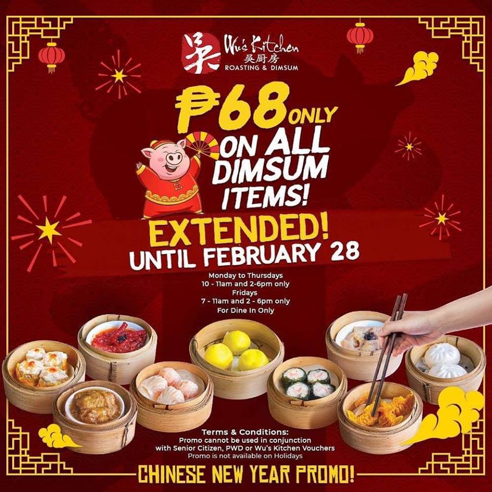 Wu's Kitchen Dimsum Promo February 2019 | Manila On Sale