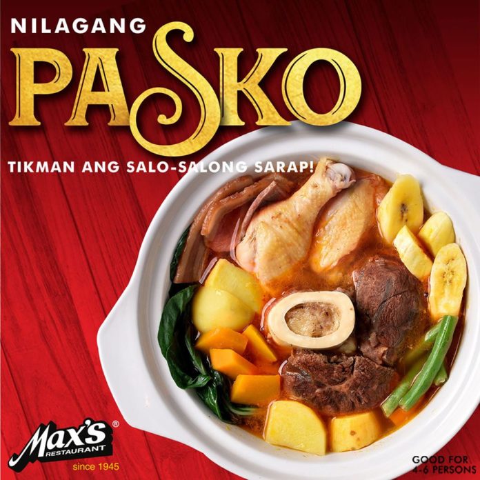 Max’s Nilagang Pasko (product) | Manila On Sale