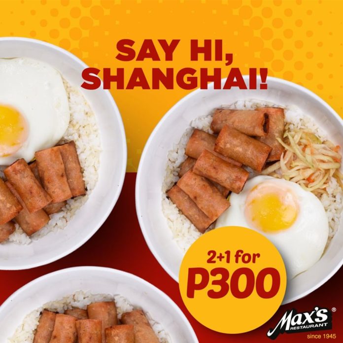 Max's Hi Shanghai Promo 2020 | Manila On Sale