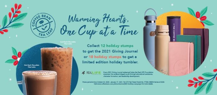 CBTL Holiday Stamps starts Today! Here are the mechanics | Manila On Sale