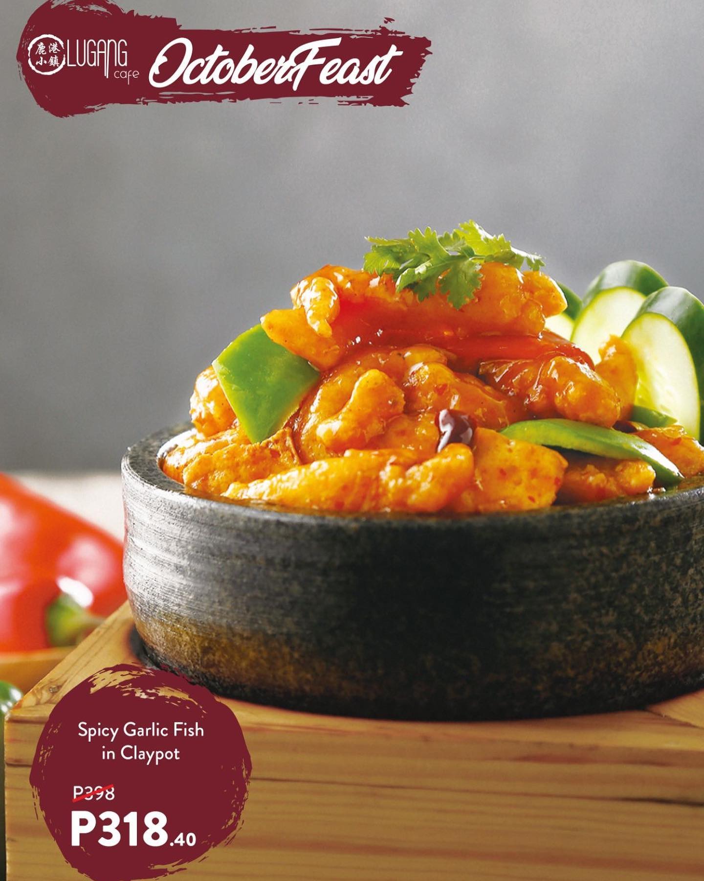 Lugang Cafe & TuanTuan October Feast | Manila On Sale