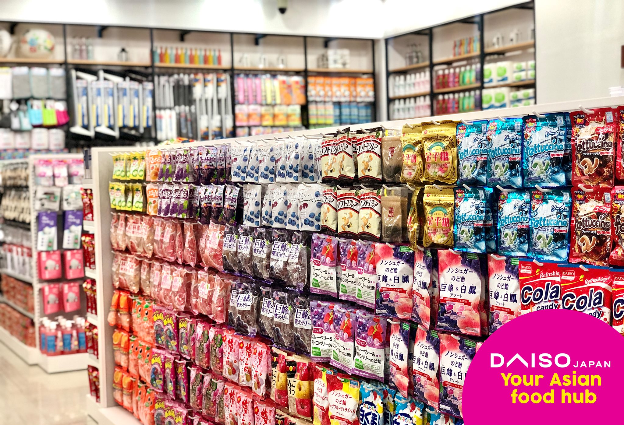 Get your Japanese Snack Fix at Daiso Japan Food Hub! | Manila On Sale