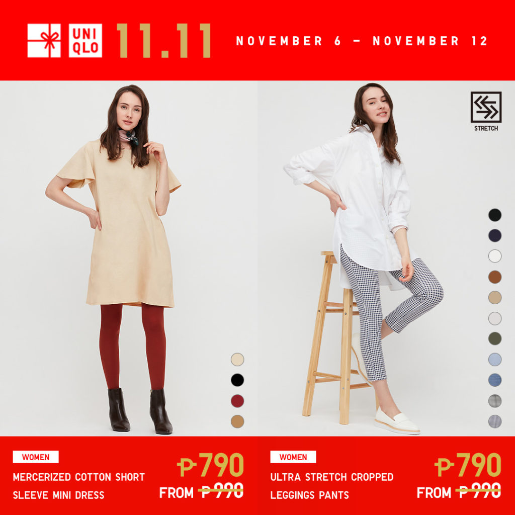 Uniqlo 11.11 Sale | Manila On Sale