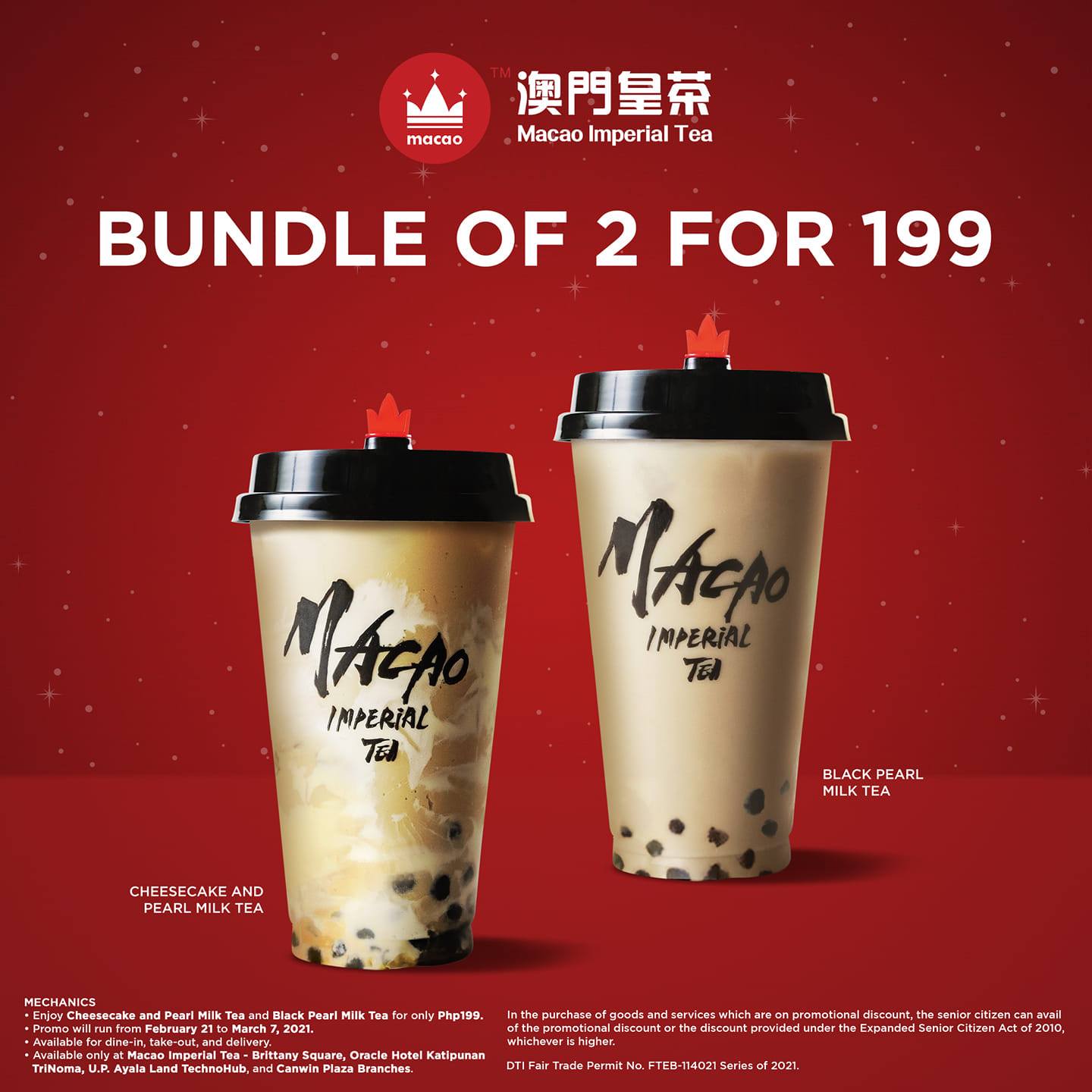 Macao Imperial Tea – Bundle of 2 for P199 | Manila On Sale
