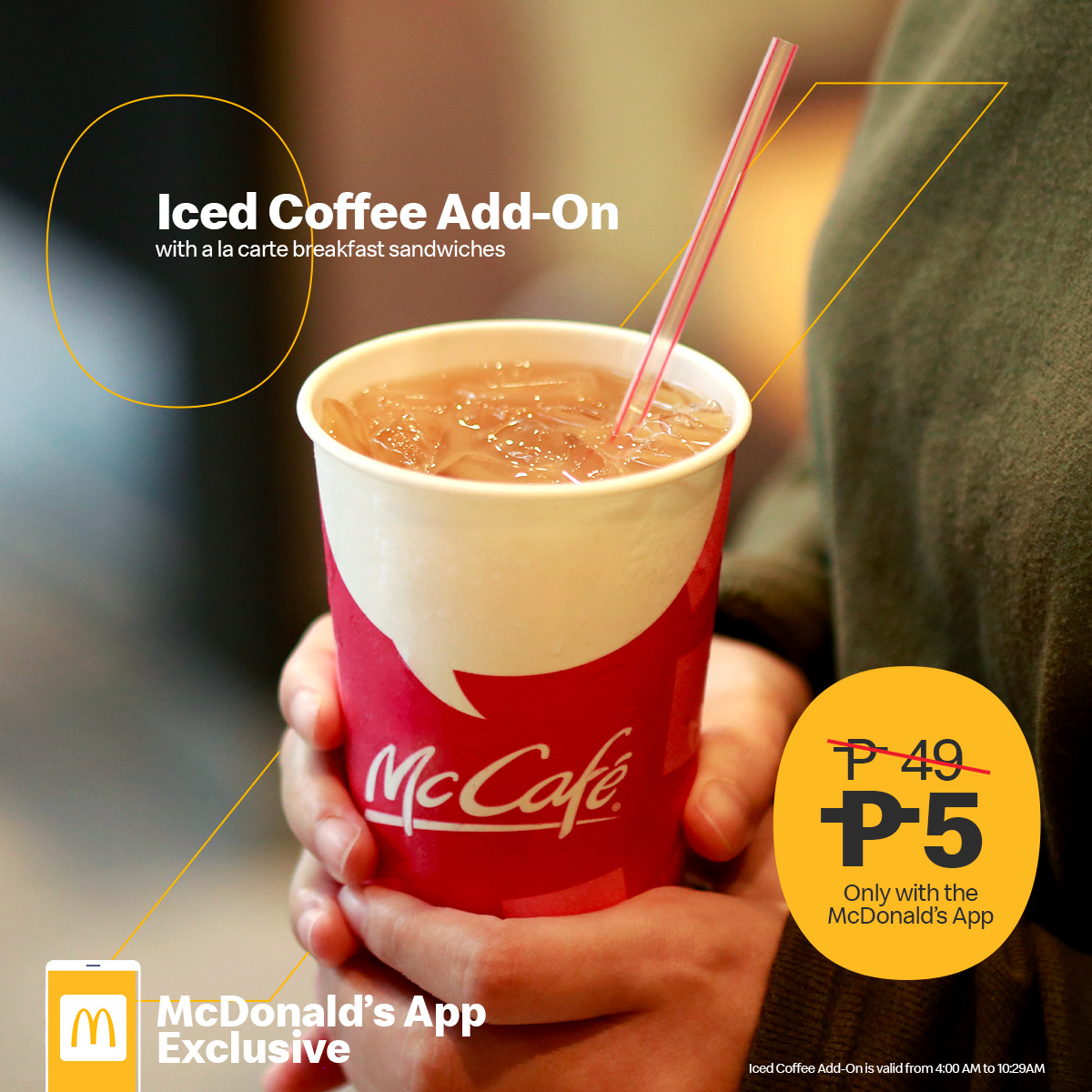 McDonald’s – P5 ICED COFFEE add-on Promo | Manila On Sale