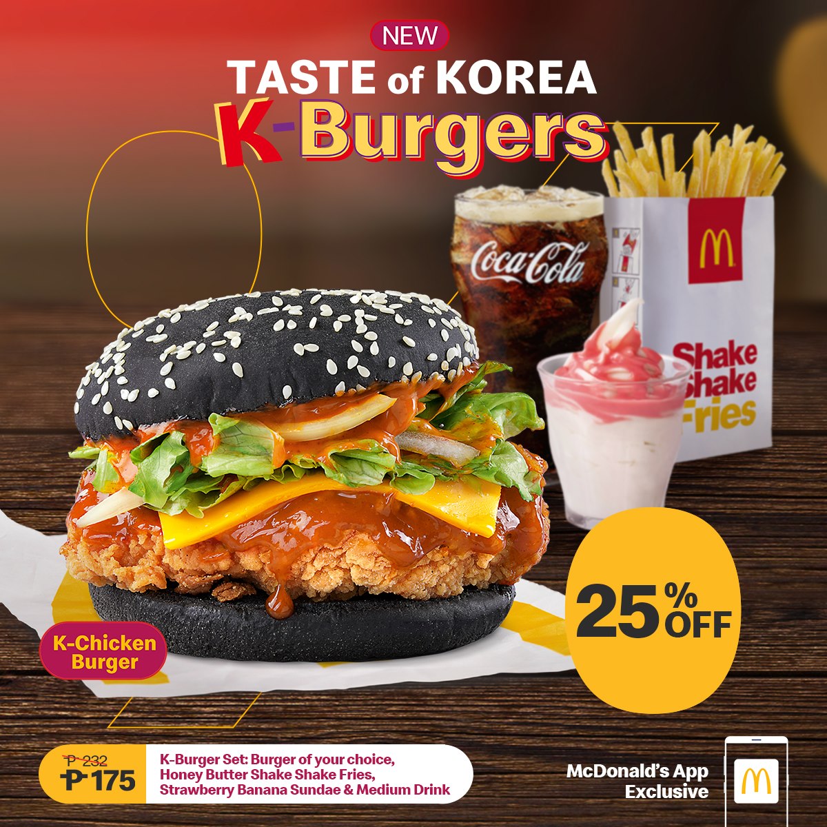 How Much Is Mcdonalds Burger In The Philippines at Eugene Linn blog
