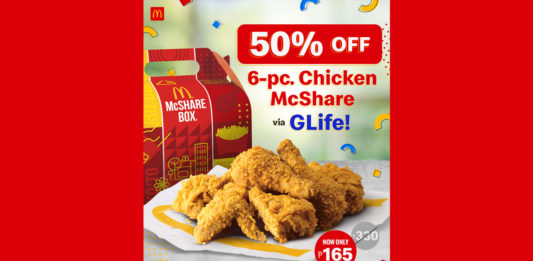 mcdo chicken promo | Manila On Sale