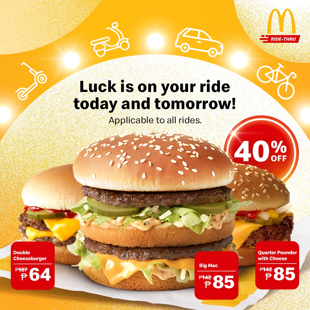 McDonald’s – Burger Ride-Thru Promo | Manila On Sale