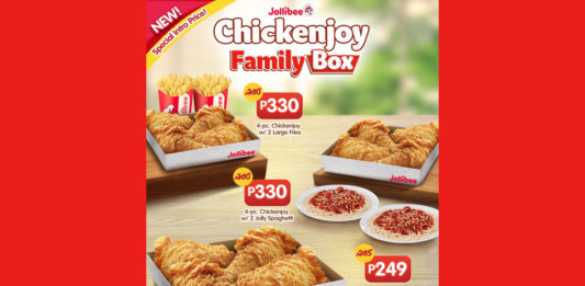 Jollibee Locations | Manila On Sale