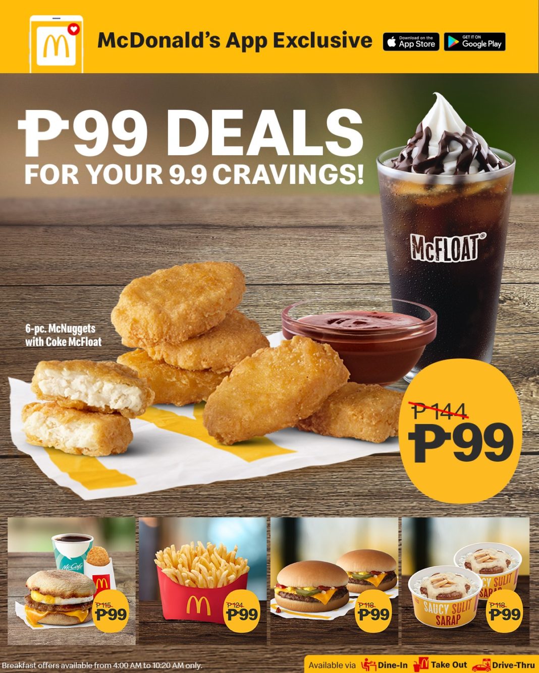 McDonald’s – P99 All Week Deals | Manila On Sale