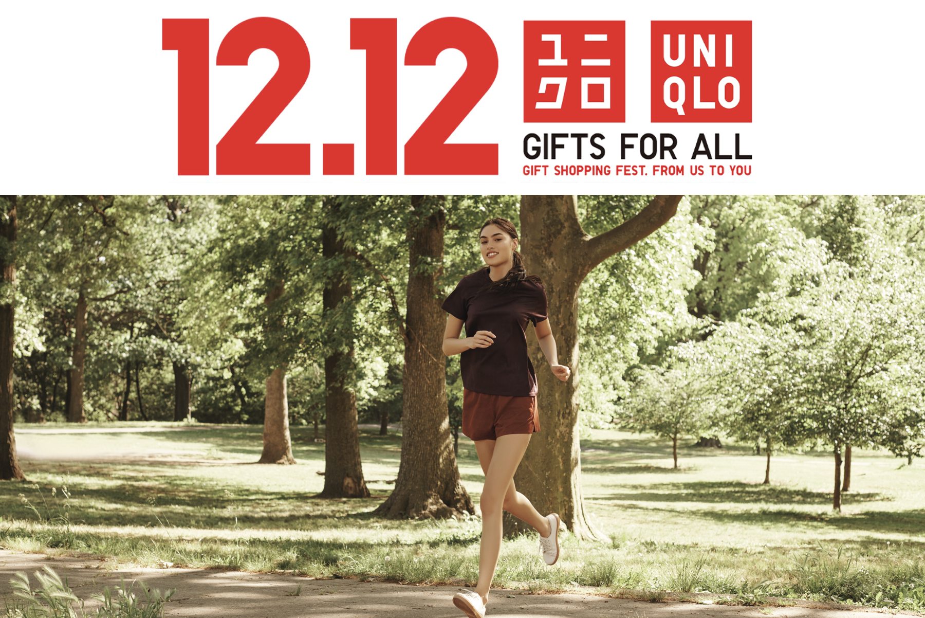 Uniqlo – 12.12 Gifts for All | Manila On Sale