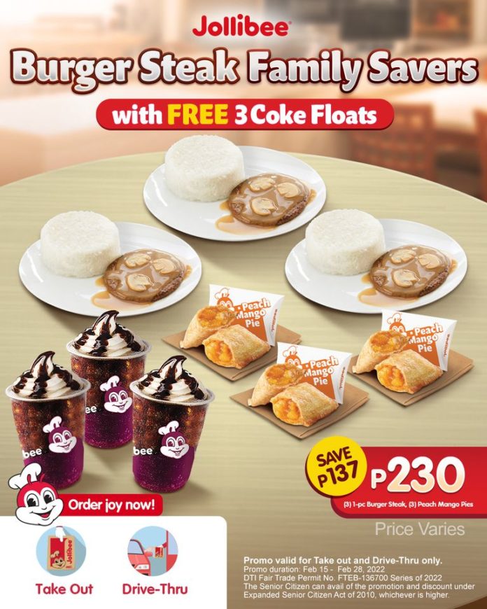 Jollibee – FREE Coke Floats Promo | Manila On Sale