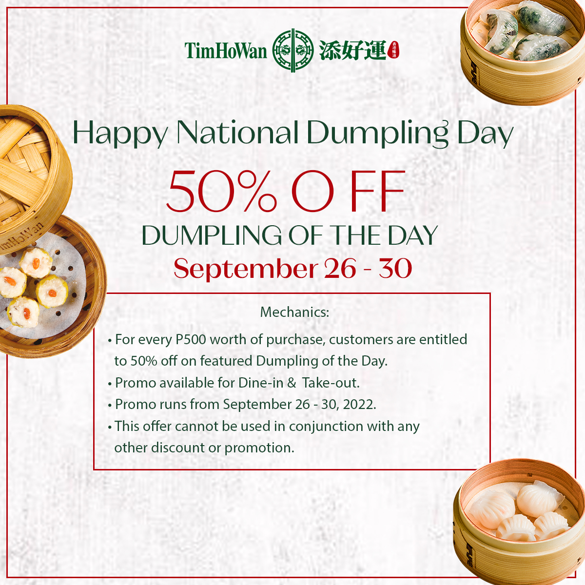 Tim Ho Wan – National Dumpling Day Promo | Manila On Sale