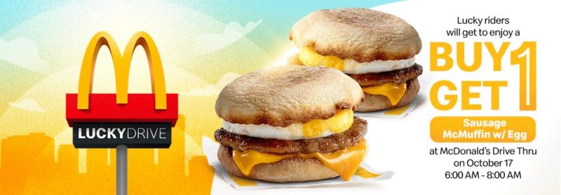 McDonald’s – Drive-Thru Lucky Drive Promo | Manila On Sale