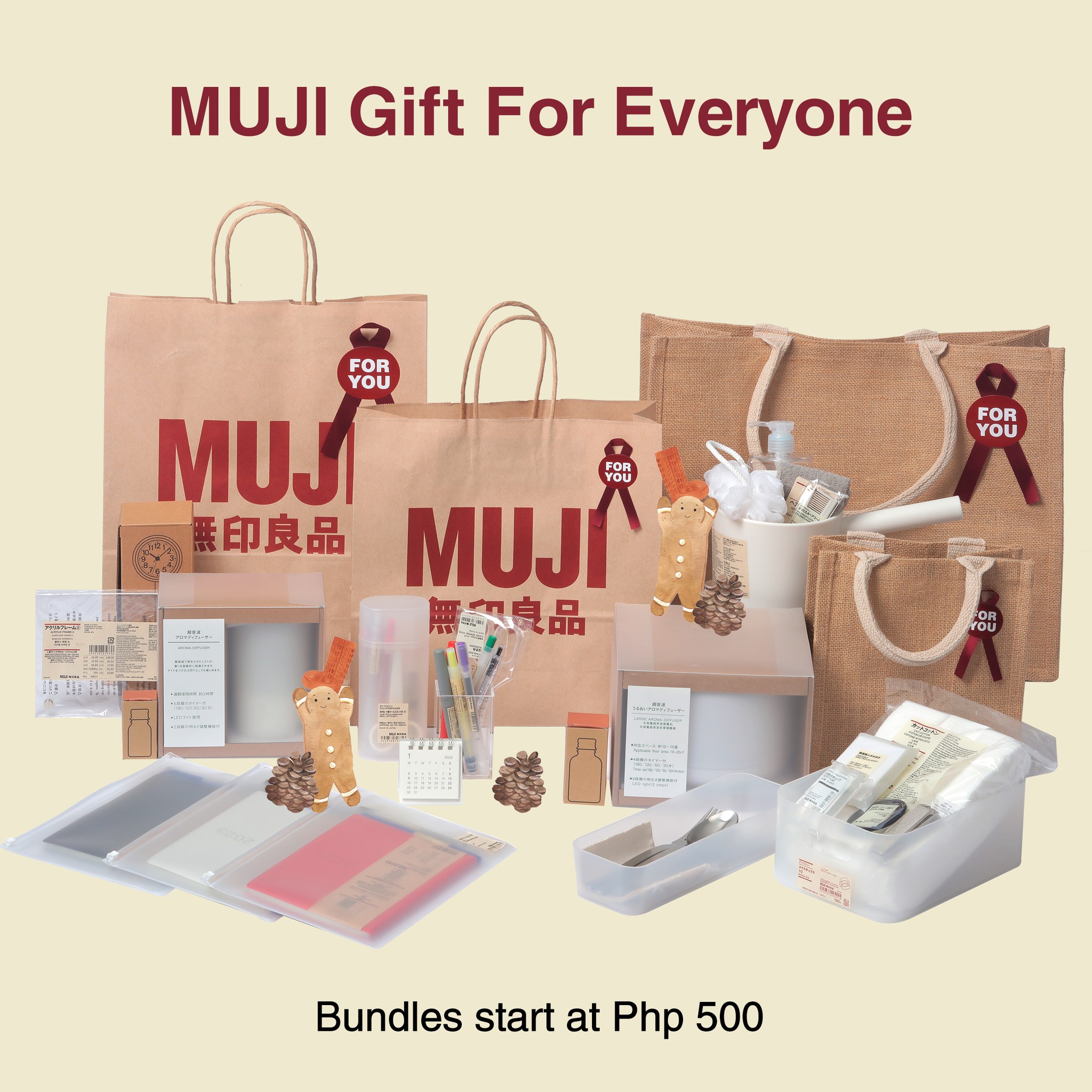 MUJI Christmas Bundles | Manila On Sale